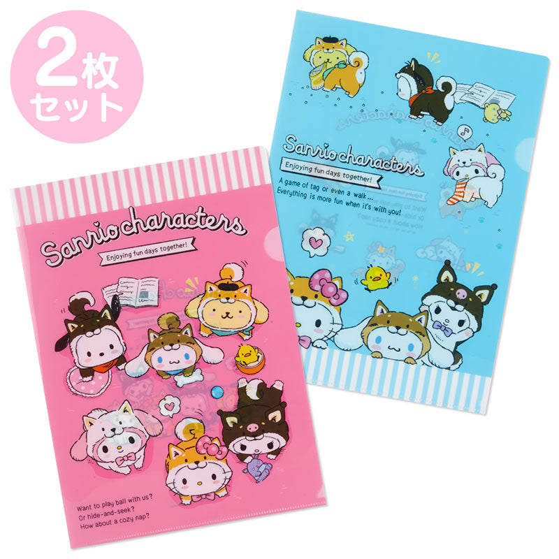 Sanrio - Folders Sanrio Characters Shiba