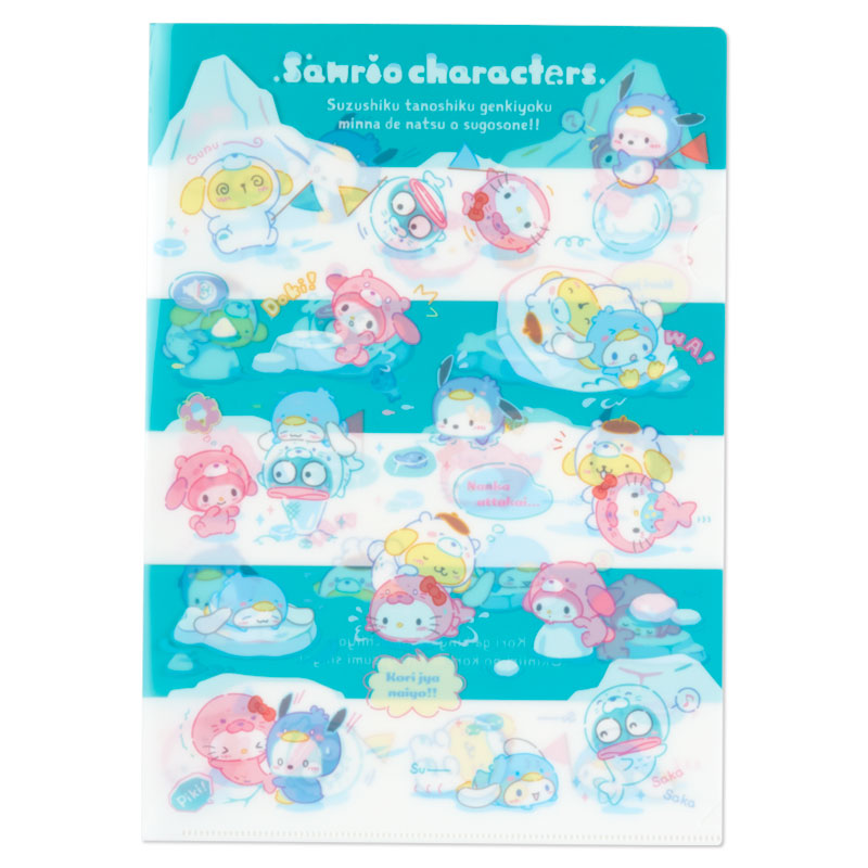 Sanrio - Folders Sanrio Characters Ice