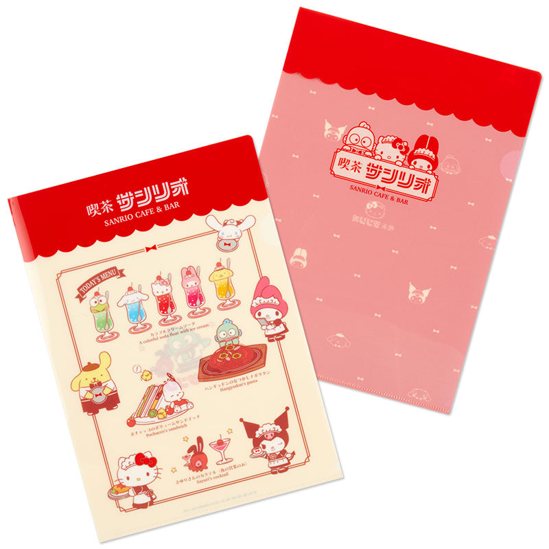 Sanrio - Set de 2 Folders Sanrio Characters Cafe