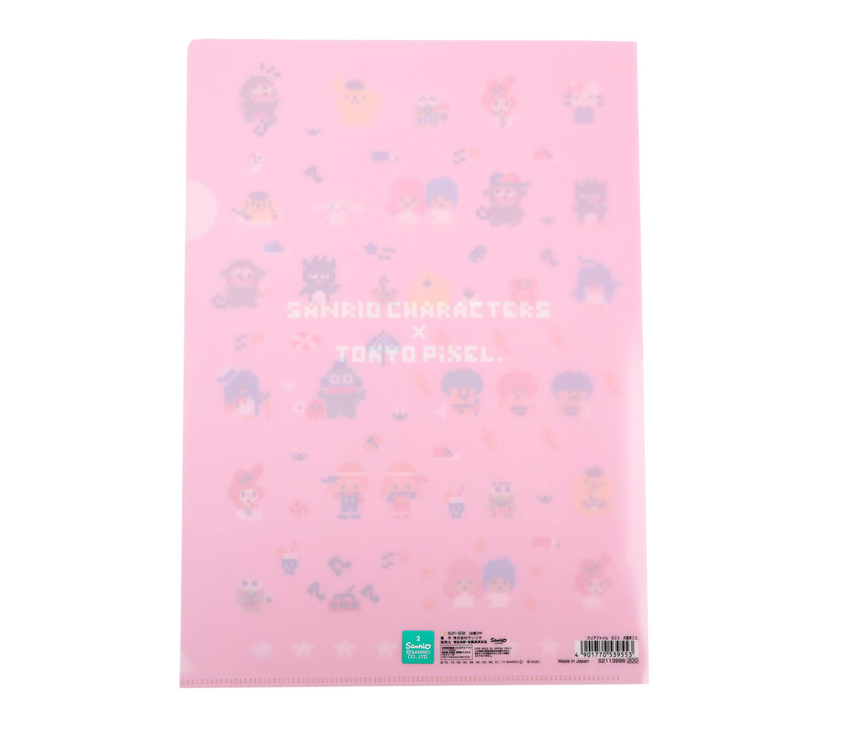 Sanrio - Folder File Sanrio Characters
