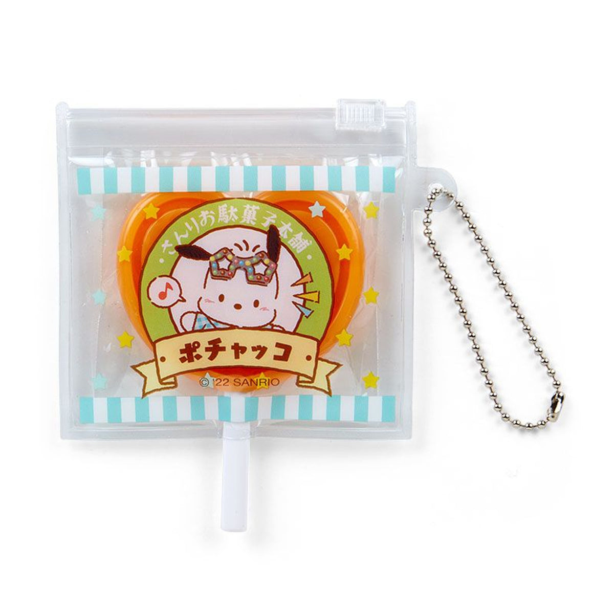 Sanrio - Mini Llavero con Espejo Pochacco Candy